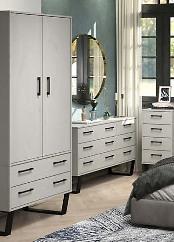 Texas 2 Door 2 Drawer Wardrobe | Look Again