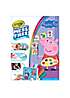 Peppa Pig Colour Wonder by Crayola | Look Again